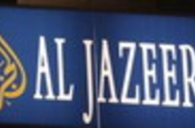 New Jordan - AlJazeera crisis | Al Bawaba