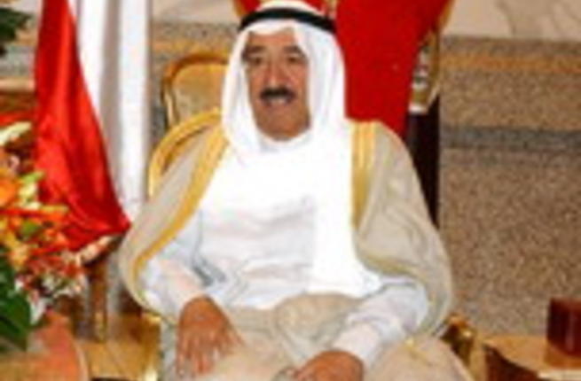 Kuwaiti emir names older brother as new crown prince | Al Bawaba