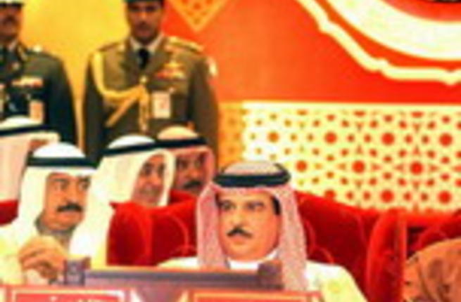 GCC summit opens in Bahrain with calls for reforms | Al Bawaba