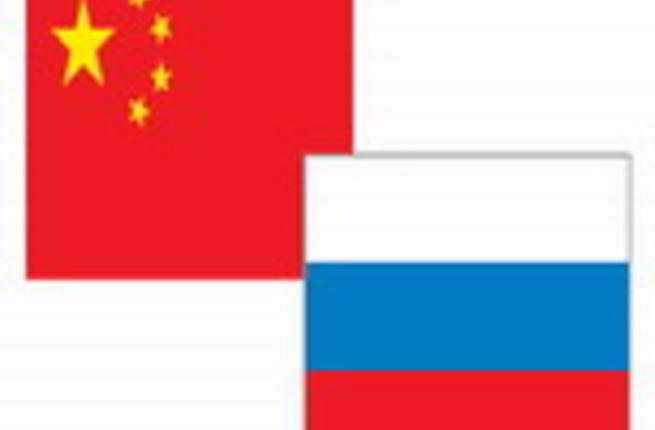 China and Russia oppose military action against Iran | Al Bawaba