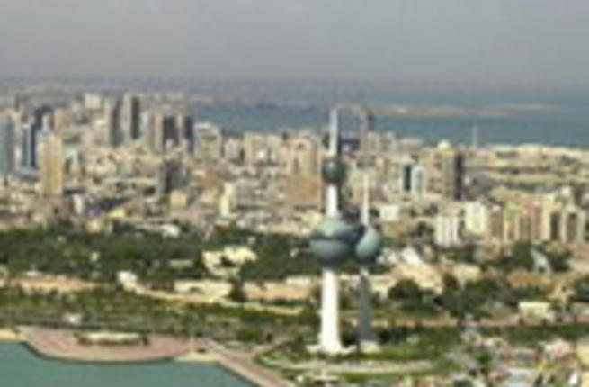 Capital City Tower project in Kuwait | Al Bawaba