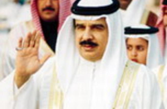 King Hamad Bin Isa Al Khalifa inaugurates Khalifa Bin Salman port | Al ...