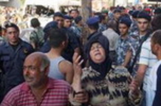 Lebanon: Mourning day after deadly blast as investigations continue ...