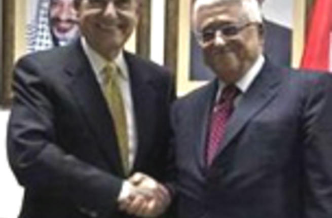 Indirect talks between Abbas, Netanyahu start | Al Bawaba