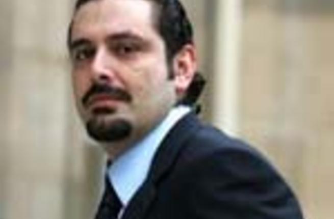 Saad Hariri slams Syria | Al Bawaba