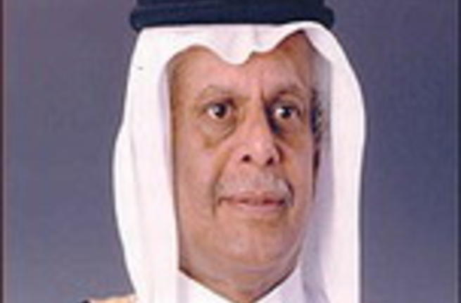 Qatar Petroleum, ExxonMobil and Edison announce major agreements | Al ...