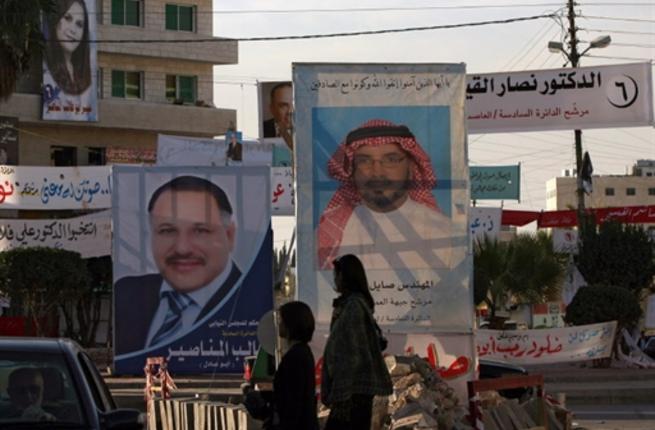Parties in Jordanian Election given 10,000 JD. India and Syria launch ...