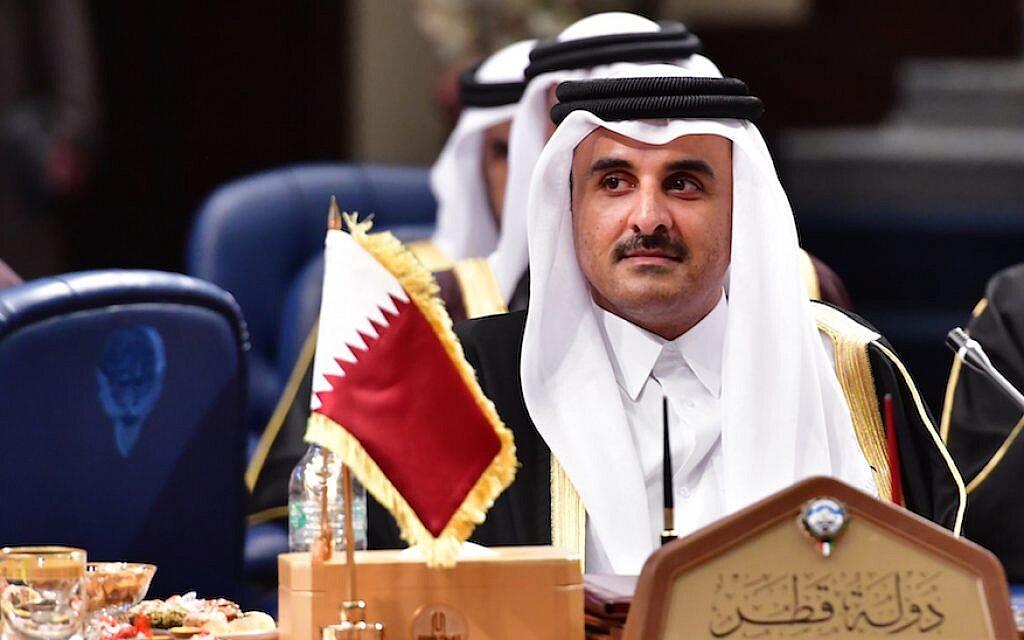 Sheikh Tamim Says: Qatar is 'Stronger' After Blockade | Al Bawaba