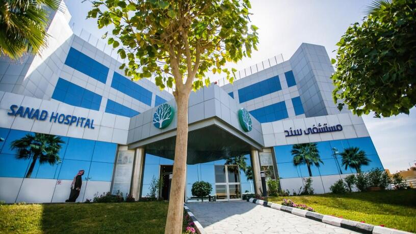 Private players eye opportunities in Saudi's expanding healthcare ...
