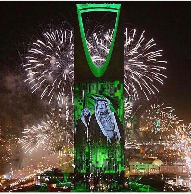Saudi Arabia Light up Skies With 900,000 Fireworks on National Day | Al ...
