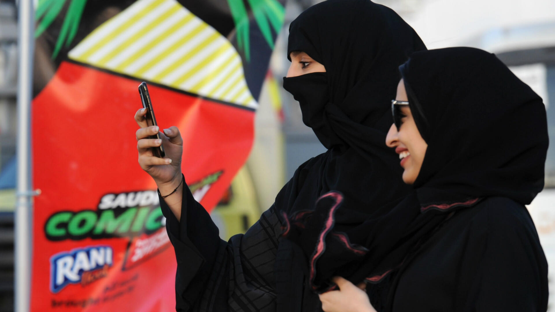 Fun in the Kingdom: Saudi Arabia hosts first ever Comic con | Al Bawaba