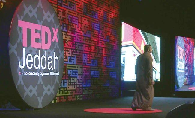 Sci-fi Meets Arab Mythology at TEDx Jeddah | Al Bawaba