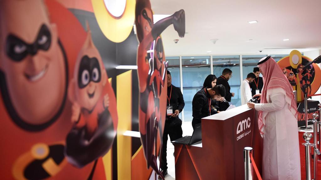 Second Cinema Opens in Riyadh | Al Bawaba