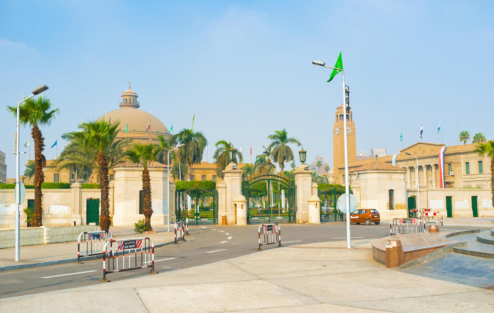 Four Egyptian Universities in Top 1000 World Ranking | Al Bawaba