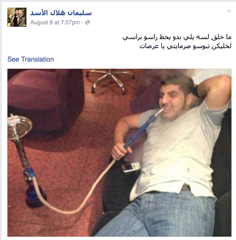 Here’s what Suleiman Assad has to say about the road rage accusation ...