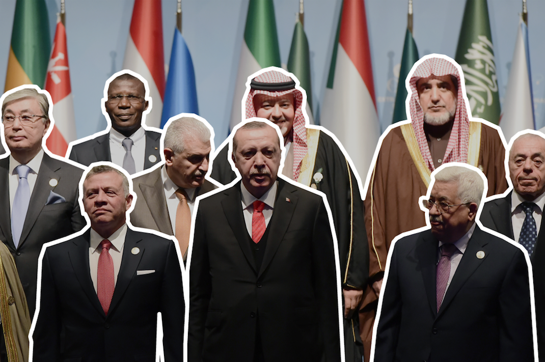 Will Arab Leaders Take Action on Jerusalem, or Only Give Words? | Al Bawaba