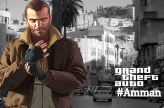 Amman streets are like a video game! | Al Bawaba