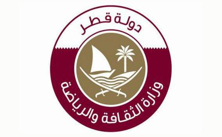 Lekhwiya, Al Jaish clubs to merge into one club under the name Al ...