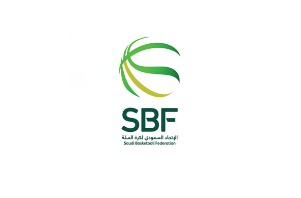 Ittihad claims Saudi Basketball Federation Cup 2017 | Al Bawaba
