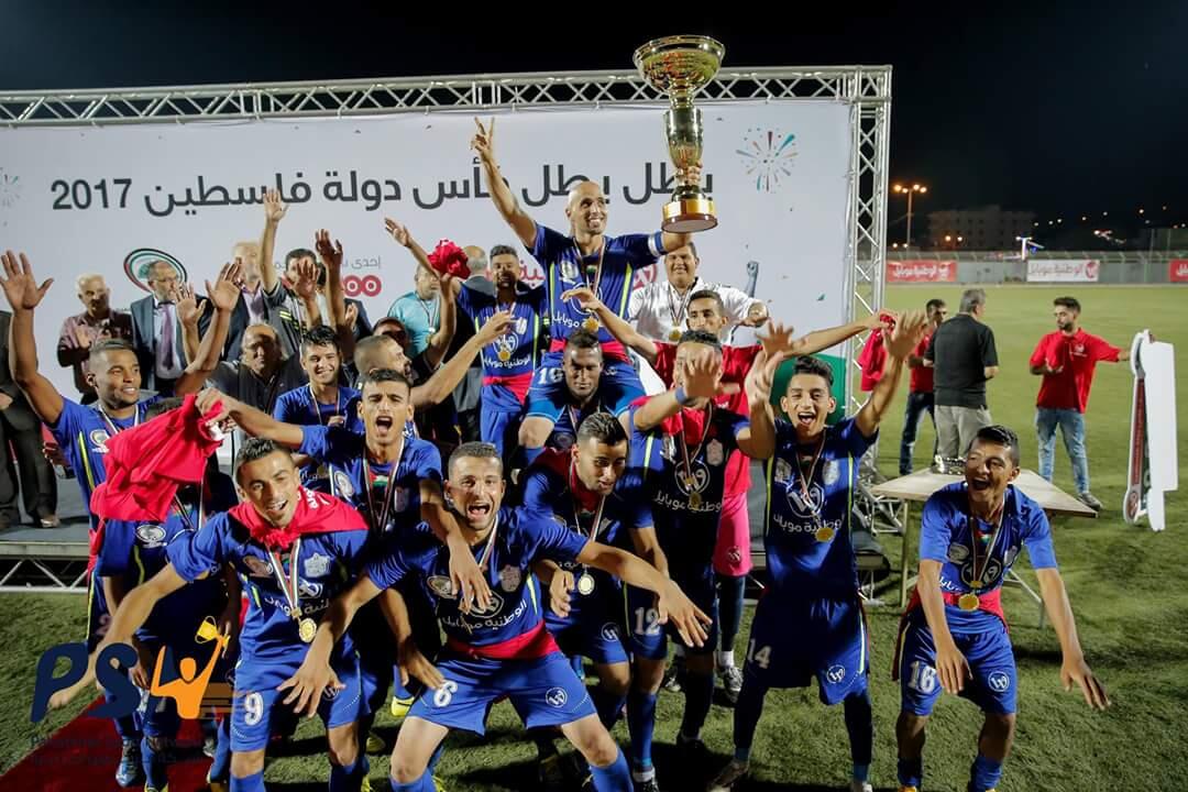 Shabab Rafah win Palestine Cup despite Israeli restrictions | Al Bawaba