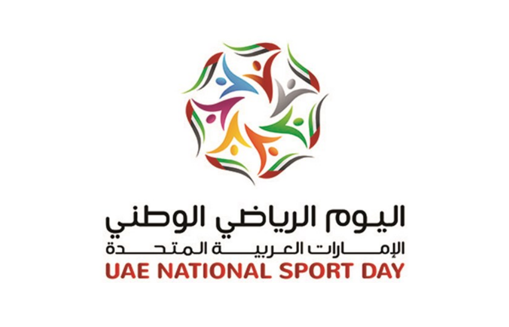 UAE National Sports Day to highlight importance of physical activity ...