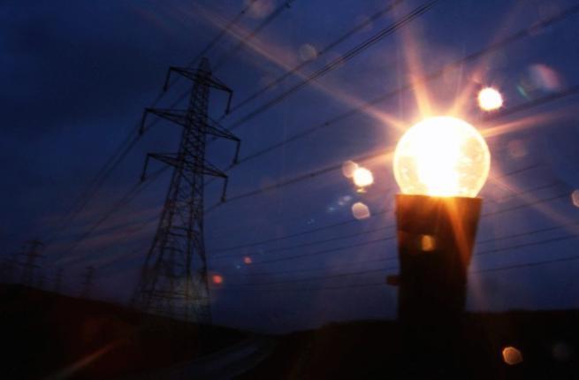 Jordanian Electric Power Company workers begins striking | Al Bawaba