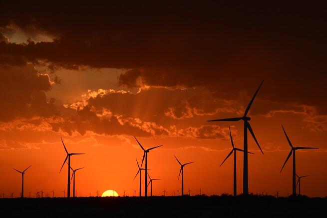 Saudi Arabia $500 Million Wind Farm Project Receives Four Bids | Al Bawaba