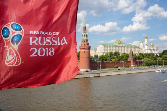 What Did Russia Gain From the World Cup? | Al Bawaba