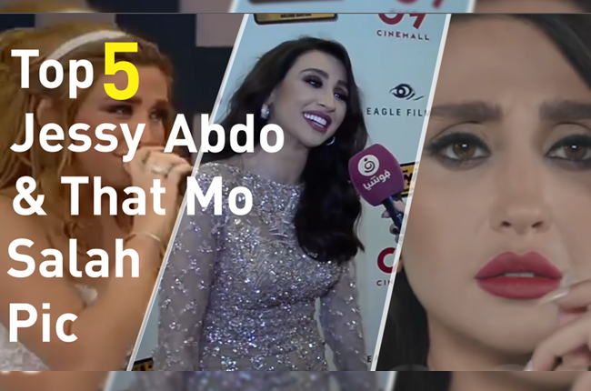 Top 5: Jessy Abdo & That Mohamed Salah Picture | Al Bawaba