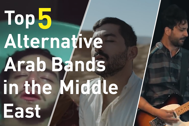 Top 5 Alternative Arab Bands in the Middle East | Al Bawaba