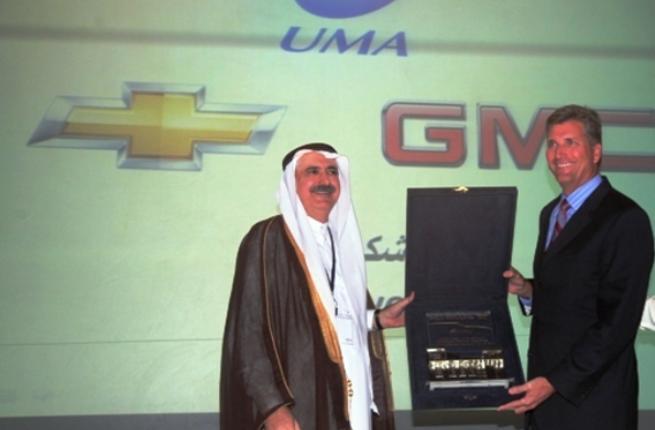 New UMA branch brings world class service to Chevrolet and GMC ...