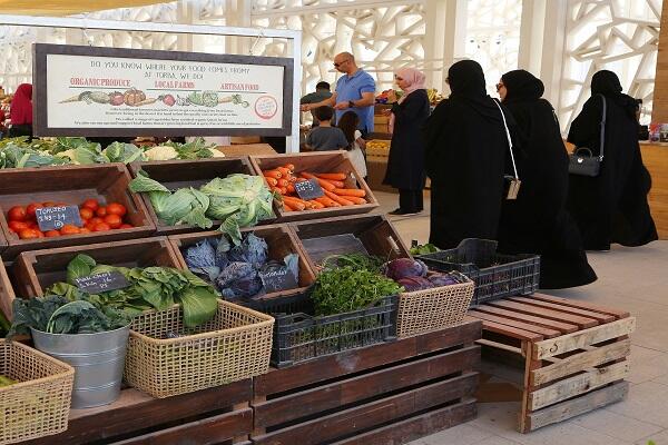 Visitors Flock to Qatar Foundation’s Torba Farmers Market | Al Bawaba