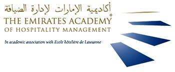 The Emirates Academy of Hospitality Management | Al Bawaba