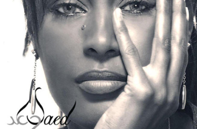 Waed launches latest fashion line | Al Bawaba