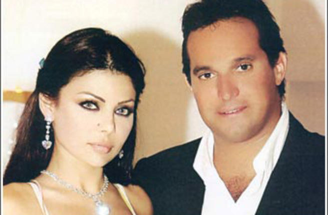 Haifa sued by family of the late Tareq Al Jafali | Al Bawaba