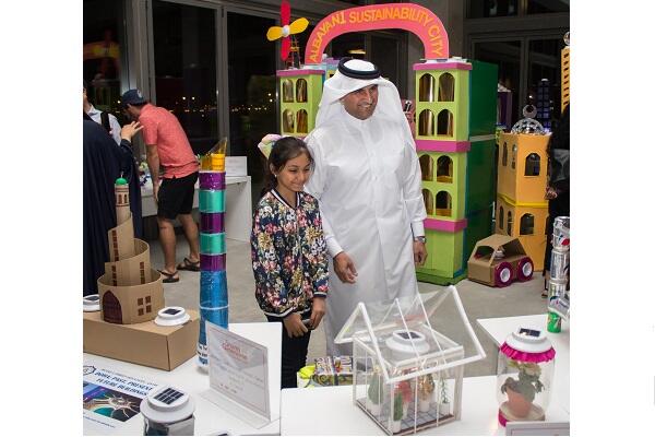 Qatari Project in the Running for the 2017 Wise Awards | Al Bawaba