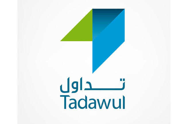 لأول مرة في تاريخ سوق الأسهم السعودية.. تداول سهم شركة مدرجة بـ «ريال ...