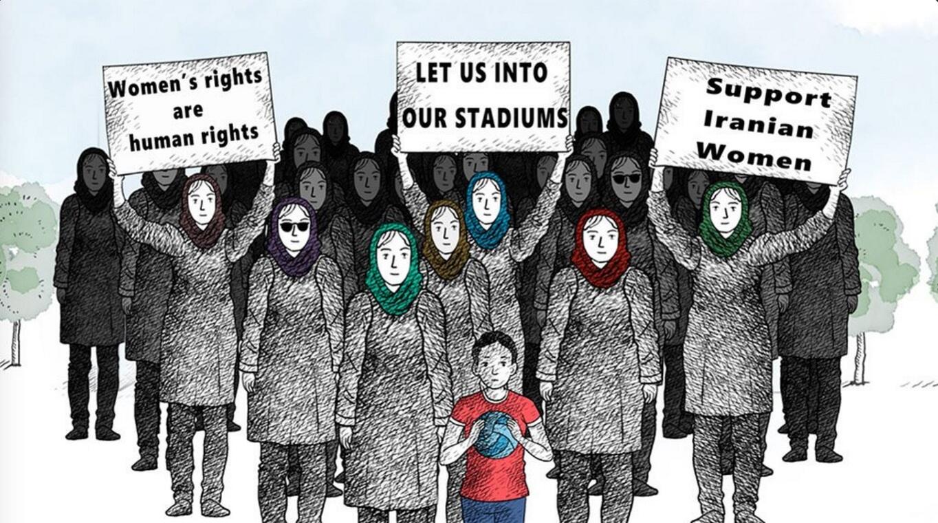 Human Rights Watch starts a social media campaign to let Iranian women ...