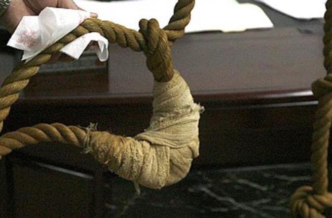Iraq executes 23 | Al Bawaba
