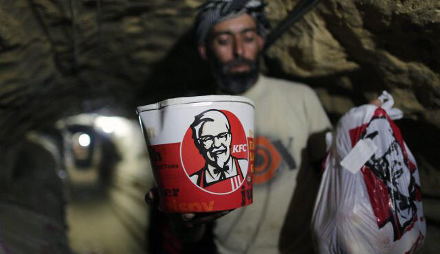 Photos document Gazans smuggling KFC through tunnels | Al Bawaba