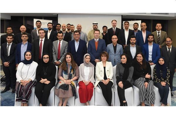 KPMG in Bahrain Discusses the Impact of Value-Added Tax on the Economy ...