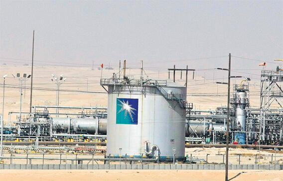 Saudi Aramco-Dow JV raises funding for $19 billion project | Al Bawaba