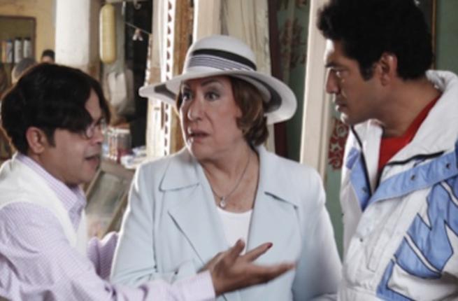 'Teta Rahiba' reigns supreme: film rakes in LE5 million this Eid | Al ...