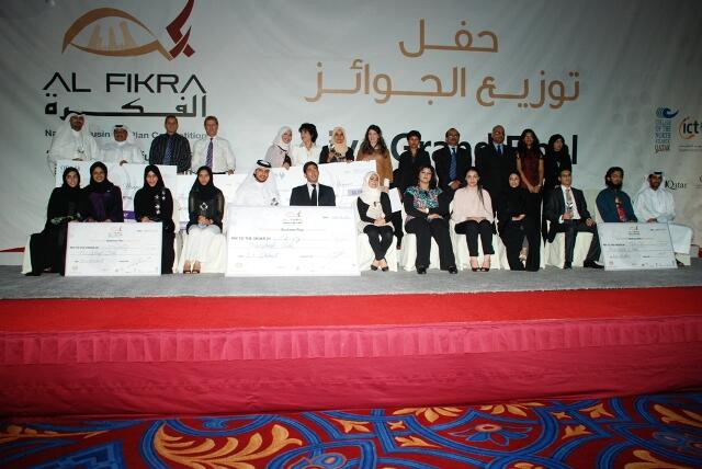 Entrepreneurs square-off in tense finals of the Al Fikra National ...