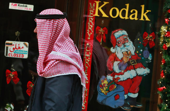 Have a Merry Middle Eastern Christmas! - Holiday Traditions from All ...