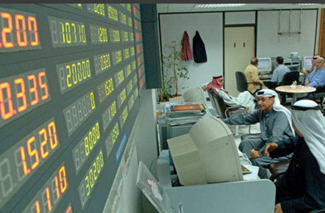 Saudi Stock Exchange (Tadawul) makes first financial disclosure ever ...