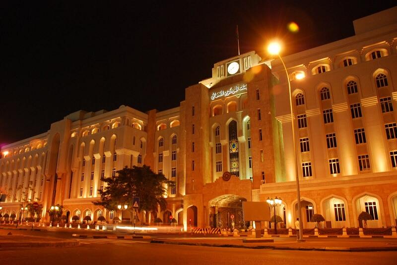 Oman central bank renews call for supporting SMEs | Al Bawaba