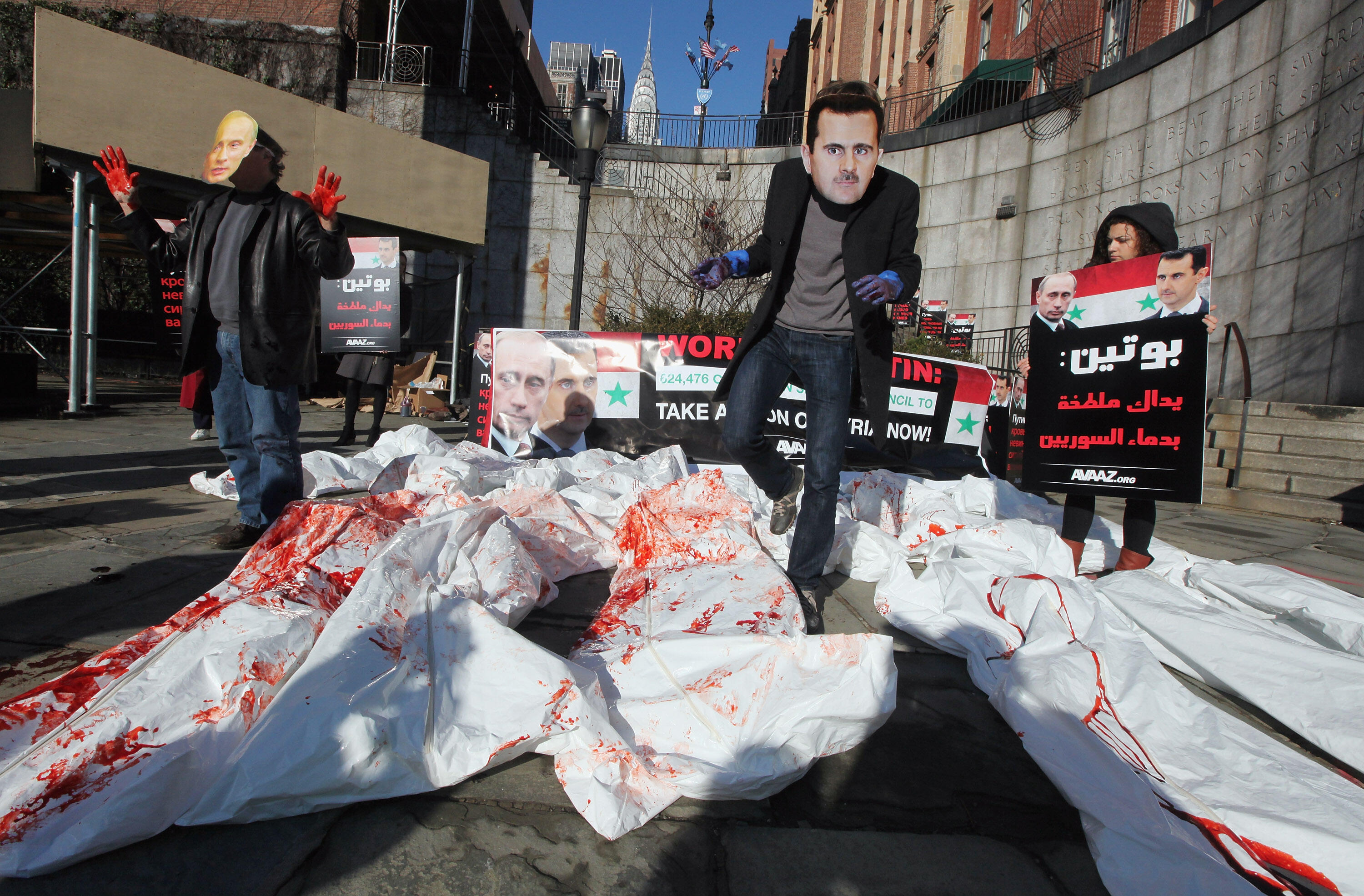 Homs Massacre Tragedy: Is History Repeating Itself 30 Years After Hama ...