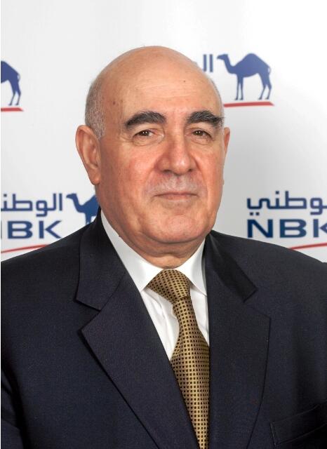 53 years later, Palestinian banking legend Ibrahim Dabdoub to retire ...