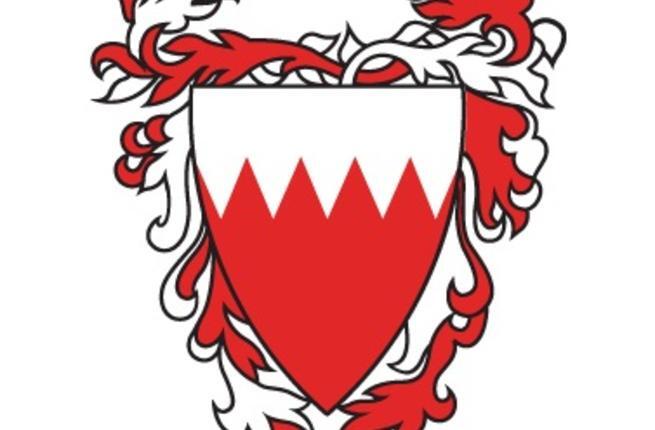 Bahrain promises labor market reforms that include workforce training ...